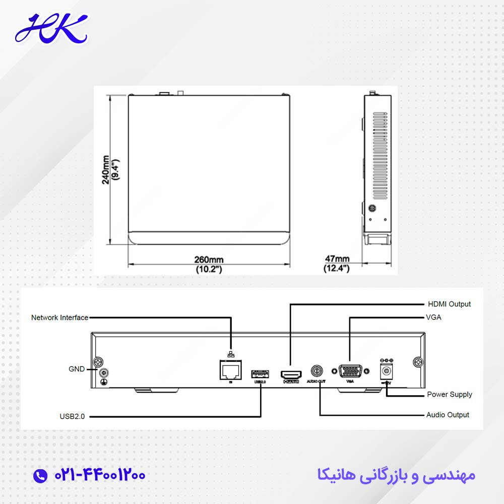 دستگاه NVR یونی آرک مدل NVR-104B